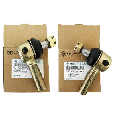 China Foton Authentic Original Truck Parts Aumak Bell CTX Front Bridge Crosstie Rod Ball Head for sale