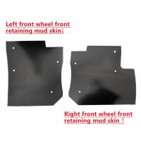 China Foton Alpha AUMARK Aoling CTX MRT Front Wheel Mud Skin Rubber Fender Splash Protector for sale