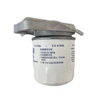 China The FOTON Aumark Diesel Grid Filter Base Essential Auto Parts for 2002-2016 Year for sale