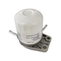 China The FOTON Aumark Diesel Grid Filter Base Essential Auto Parts for 2002-2016 Year for sale