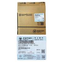 China TX493 Diesel Filter Element Oil and Water Separator Assembly for 2002-2016 Year Alpha Trucks for sale