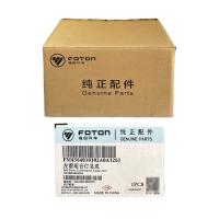 China 2002-2016 Foton Original Omac S5 Hornet CTS9 Heavy Truck Front Combination Headlights for sale