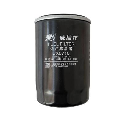 China OD77 * H125mm CX0710 Fuel Filter for Foton Trucks Year 2002-2016 Car Fitment Foton for sale