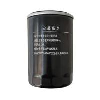 China OD77 * H125mm CX0710 Fuel Filter for Foton Trucks Year 2002-2016 Car Fitment Foton for sale