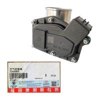 China 2002-2016 Year Alpha CTX 2.8 Air Control Valve Assembly 5563093 for Omar Aoling Express for sale
