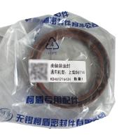 China Top-Notch D6114B/8DK Series Engine Front and Rear Oil Seals for 2002-2016 Foton Cars for sale