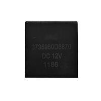 China Alpha Jianghuai Truck Accessories Weiling Shuailing Junling Wiper Intermittent Relay for sale