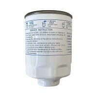 China Jianghuai Junling V6 Shualing Q6 Diesel Filter Oil-Water Separator Part Number 1105030E898 for sale