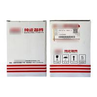 China Jianghuai Junling V6 Shualing Q6 Diesel Filter Oil-Water Separator Part Number 1105030E898 for sale