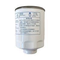 China Jianghuai Junling V6 Shualing Q6 Diesel Filter Oil-Water Separator Part Number 1105030E898 for sale