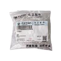 China Foton Aumak Car Fitment Aoling MRT CTS OMAC S1S3USB Interface Step-Down Module L137800000012 for sale