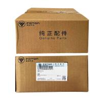 China Ouemak Aoling MRT Shift Switch The Essential Component for Foton Auto and Truck Parts for sale