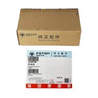 China Alpha Foton ISF 3.8 Oil Pump 5588790 for 2002-2016 Omar Aoling Express Accessory for sale