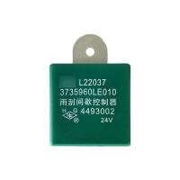 China Foton Car Fitment 12/24V Intermittent Wiper Controller Genuine Original Auto Truck Parts for sale