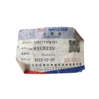 China Jianghuai Shuai Lingjunling 4DA1 Generator Fixed Support Dependable Truck Accessories for sale