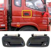 China Fukuda Omako Auto Parts Original Aoling CTX MRT Foton Alpha Car Door Handle Outside Buckle for sale