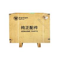 China ALPHA Bus Year 2002- Foton Original Truck Accessories Omako Bell Engine Transmission for sale