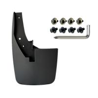 China Foton Tuyano E Tuyano S Single-Wheel Mudguard Assembly for Optimal Vehicle Protection for sale