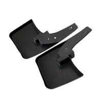 China Foton Tuyano E Tuyano S Single-Wheel Mudguard Assembly for Optimal Vehicle Protection for sale