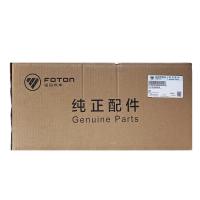 China Foton Vans Alpha Tuyano S and E Reversing Mirror Auto Parts Rearview Mirror Accessories for sale