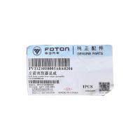 China Alpha Tuyano E Tuyano S Wiper Blade and Arm Assembly for Foton Original Accessories for sale