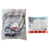 China Fukuda Original 2.8 Fuel Supply Pipe 5529540 Authentic Auto Parts for Foton Trucks for sale