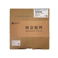 China Genuine Cummins ISF3.8 24V Doser Fluid Supply Module 4394628 4393747 A055D785 4394905 for sale