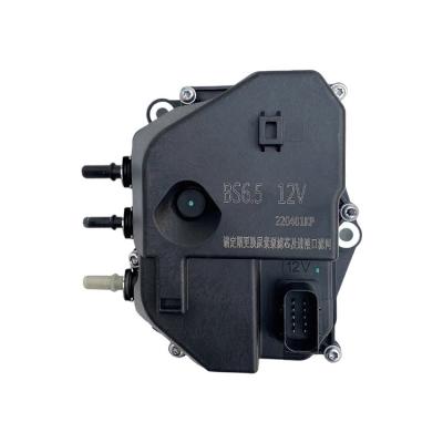 China Alpha Foton Aumak Aoling Rapid Transit Urea Pump Assembly 6.5 12/24V Auto Parts Category for sale