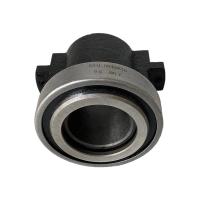 China Alpha Foton Car Fitment Genuine Omar Aoling Express 4JB1 Release Bearing Seat Assembly for sale
