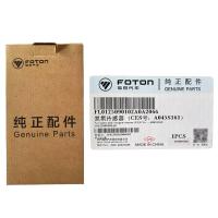 China Foton Original Auto Parts L0125090102A0 MRT Nitrogen and Oxygen Sensor by Omar Olling for sale