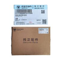 China Authentic Foton Original OMAC CTX Diesel Filter Assembly for Auto Parts 2002-2016 Year for sale