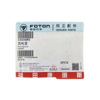 China Foton 2002-2016 Car Fitment Omac Olling Express Times Gear Room Auto Parts for Trucks for sale