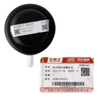 China Bin Yue 3408510LE010 Jianghuai Steering Gear Booster Pump Power Steering Oil Tank Assembly for sale