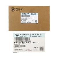 China Alpha Nitrogen Oxygen Sensor 5WK96765B 24V NOx Sensor 4326863 4326862 for Foton Aumark for sale