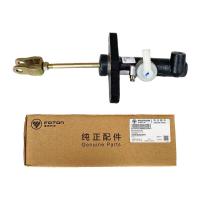 China Foton Alpha Omako Bell TX CTX M3 Clutch Master Pump 1103916300003 Fukuda Truck Parts for sale