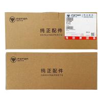 China Omako Bell CTX ISF 3.8 5337000 Foton Pure Original Accessories Fuel Injector Nozzle for sale