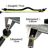 China 2002-2016 Foton Motor Aumark MRT CTXTX Knight Steering Tie Rod OE NO. 1104130000004 for sale