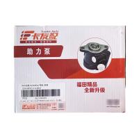 China Omako O Ling Foton CTX 493 Engine JZYB-0807R/2008 Power Steering Pump Assembly 2002-2016 for sale