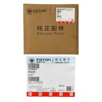China Fukuda Omac O Bell Revo Era ISF 3.8 Engine Fuel Pump Injection Pump 5318651 Parts with 1 for sale