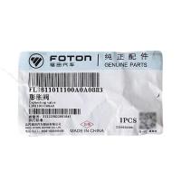 China OE NO. L1811011100A0 Expansion Valve for 2.4 Engine Fukuda Omac S3 S5 Ohling CTS for sale