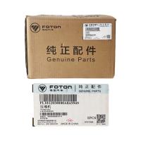 China Foton Auto OE NO. L1B12030000A0 2002-2016 CTS Omac S3 ISF 2.8 Air Conditioning Compressor for sale