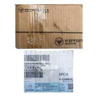 China Foton Original L0502020020A0 Omac Aolin MRT CTX Rocker Arm Pulley Assembly for 2.4 Engine for sale