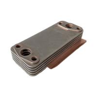 China Original Foton Omako Ling CTX ISF 3.8 Oil Cooler Core 4990291 for 2.4 Engine Authentic for sale