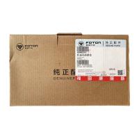 China Original Foton Omako Ling CTX ISF 3.8 Oil Cooler Core 4990291 for 2.4 Engine Authentic for sale