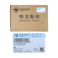 China Foton Tuyano E S Engine Wiring Harness Assembly V1374030126A0 Designed for Commercial for sale