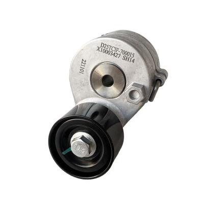 China Foton Original Truck Accessories D25TCIF-700015 Engine Belt Tightening Wheel Assembly for sale