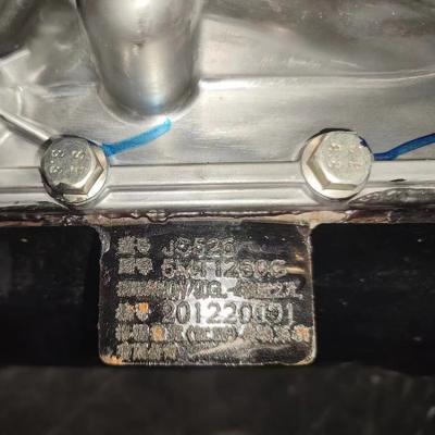 China Foton Truck Gearbox 5MT1260G L0171010169A0 Perfect for Customer Requirements for sale