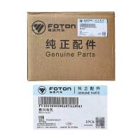 China Foton 12V ISF 2.8 Engine V1811010100A0 Tuyano Blower Assembly for Car Air Conditioning for sale