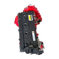 China Foton Aumak Bell ISF 2.8 National Six Engine Base Machine Assembly for Car Fitment for sale