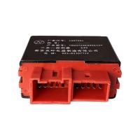 China Omark 5 Series 2-in-1 Flasher Wiper Relay Controller H0375020002A0 for Alpha 2002-2016 for sale